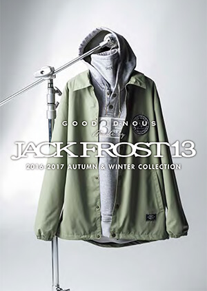 カタログダウンロード | ONYONE