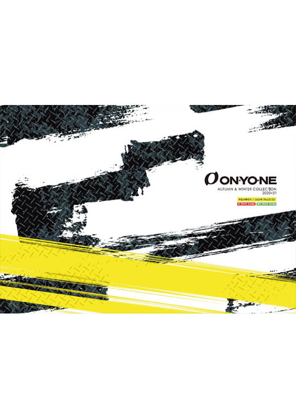 カタログダウンロード | ONYONE
