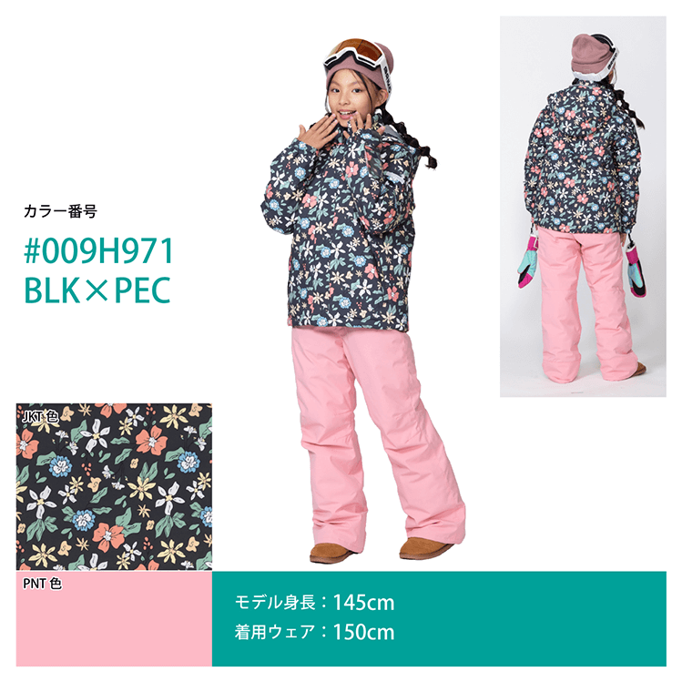 RES67002 JUNIOR SUIT | KIDS | ONYONE オンヨネ RES67002 JUNIOR SUIT | KIDS | ONYONE オンヨネ